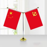 China Pantone Color Office Desk Flags Decoration With Flag Stand for sale