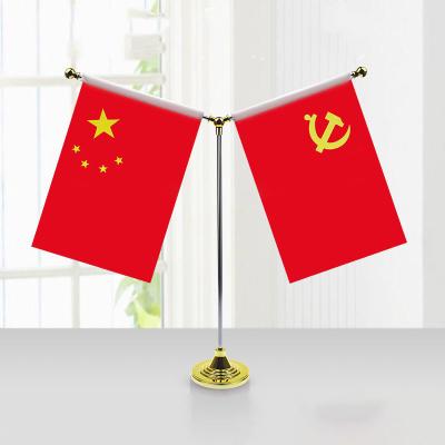 China Pantone Color Office Desk Flags Decoration With Flag Stand for sale