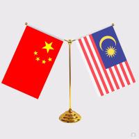 China Yaoyang Two Country Meeting Table Flag Stand Y Shaped With Holder for sale