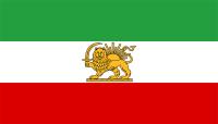 China Custom Flags 3X5ft Polyester Iran Lion Flag Persian Flag With Lion for sale