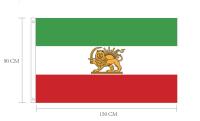 China Custom Flags 3X5ft Polyester Iran Lion Flag Persian Flag With Lion for sale
