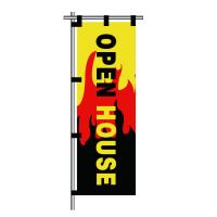 China Polyester Fabric Custom Nobori Flag 60x180cm SGS Certificate Digital Printing Flag for sale