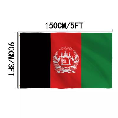 China CMYK Color 3x5 Custom Flag 100% Polyester Afghanistan International Flag for sale