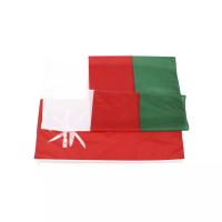China Custom 3X5 Ft Flags 100% Polyester Portugal National Flag All Countries Flags for sale
