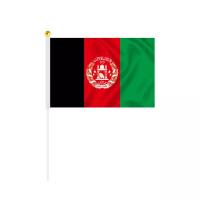 China White Pole Personalised Hand Held Flags 100D Polyester Afghanistan International Flag for sale