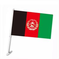 China Pantone Color Printing Car Window Flags Polyester Afghanistan International Flag for sale