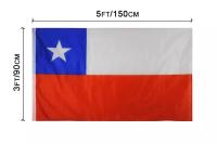 China Custom Chile Country Flag 3X5ft 100% Polyester CMYK Digital Printing for sale