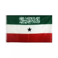 China 48h Fast Delivery 100D Polyester Somaliland Flag Custom 3x5ft Flags for sale