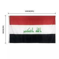 China Polyester Iraq National Flag 3x5ft Single/Double Sided Printing Flags for sale