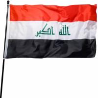 China Polyester Iraq National Flag 3x5ft Single/Double Sided Printing Flags for sale
