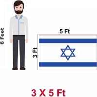 China 3x5ft Israel National Flag Single/Double Sided Printing Polyester World Flags for sale