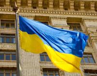 China Pantone Color Polyester World Flags 3x5 Ukrainian National Flag Hanging Style for sale