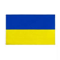 China Pantone Color Polyester World Flags 3x5 Ukrainian National Flag Hanging Style for sale