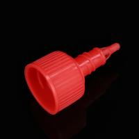 China Ribbed Surface Cosmetic Bottle Caps Push Pull Bottle Caps Non Spill for sale
