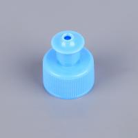 China PET Cosmetic Bottle Caps Blue 28mm Push Pull Cap No Leakage for sale