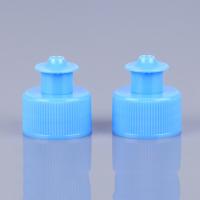 China PET Cosmetic Bottle Caps Blue 28mm Push Pull Cap No Leakage for sale