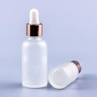 China Rose Gold Frosted Eye Dropper Bottles 3ml 5ml 10ml 15ml for sale