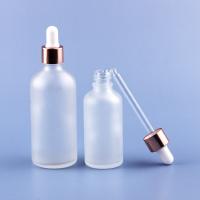 China Rose Gold Frosted Eye Dropper Bottles 3ml 5ml 10ml 15ml for sale