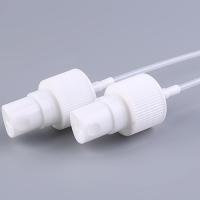China Polypropylene White Mini 24mm Mist Spray Pump With ODM Tube for sale