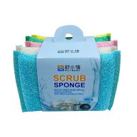 China Custom Eco Friendly Mesh Kitchen Sponge 12.5x9x2cm Mesh Dish Sponge for sale