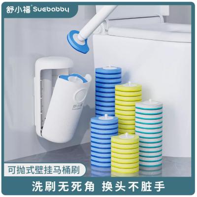China Bathroom Disposable Toilet Brush Lightweight Customizable Toilet Cleaner for sale