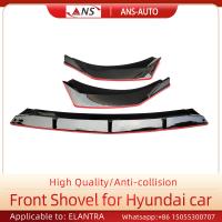 China PVC Front Bumper Lip Splitter , Hyundai Elantra Front Spoiler Car for sale