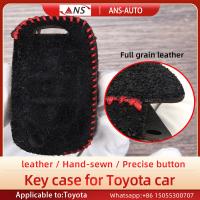 China Hot Pressing Toyota Leather Key Case , ODM Car Remote Leather Case for sale