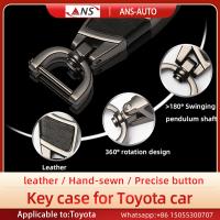 China Hot Pressing Toyota Leather Key Case , ODM Car Remote Leather Case for sale
