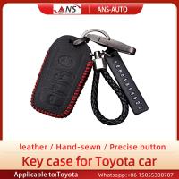 China Hot Pressing Toyota Leather Key Case , ODM Car Remote Leather Case for sale