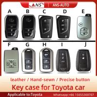 China Hot Pressing Toyota Leather Key Case , ODM Car Remote Leather Case for sale