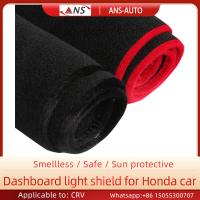 China Anti Radiation Automotive Dashboard Covers , Smelless Honda Crv Dash Mat for sale