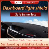 China Anti Radiation Automotive Dashboard Covers , Smelless Honda Crv Dash Mat for sale