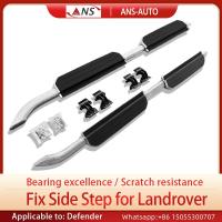 China Antioxidant Land Rover Defender Car Running Boards Compression Resistant for sale