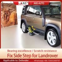China Antioxidant Land Rover Defender Car Running Boards Compression Resistant for sale