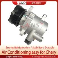 China S11-8104010BD Automotive Air Conditioning Compressor for sale