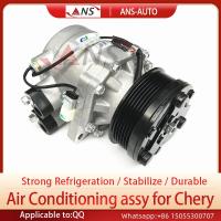 China S11-8104010BD Automotive Air Conditioning Compressor for sale