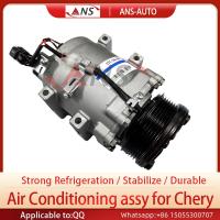 China S11-8104010BD Automotive Air Conditioning Compressor for sale