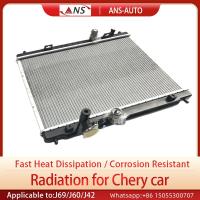 China Wholesale High quality chinese Auto radiator for Chery QQ ,OEM J42-1301110AB for sale