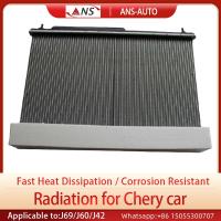 China Wholesale High quality chinese Auto radiator for Chery QQ ,OEM J42-1301110AB for sale