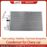 China J42-8105010BA Auto Air Condenser for sale