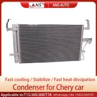 China J42-8105010BA Auto Air Condenser for sale