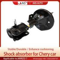 China Chrome Plated Chery Spare Parts Corrosion Proof Shock Absorber Assembly for sale