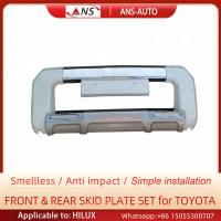 China Flexible Front Car Bumper Guard , ABS Toyota Hilux Rear Bumper for sale