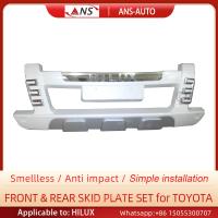 China Flexible Front Car Bumper Guard , ABS Toyota Hilux Rear Bumper for sale