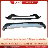 China CNC Formed Toyota Rav4 Bumper Guard Cars Body Parts Friction Resistant for sale