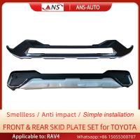China CNC Formed Toyota Rav4 Bumper Guard Cars Body Parts Friction Resistant for sale