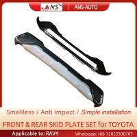 China CNC Formed Toyota Rav4 Bumper Guard Cars Body Parts Friction Resistant for sale