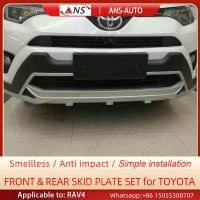 China CNC Formed Toyota Rav4 Bumper Guard Cars Body Parts Friction Resistant for sale
