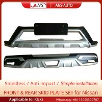 China Scuffing Proof Front And Back Bumper Guard Texturized Surface For Nissan Kicks for sale