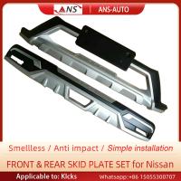 China Scuffing Proof Front And Back Bumper Guard Texturized Surface For Nissan Kicks for sale